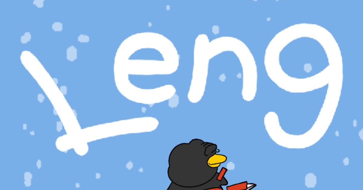 LENG THE PENG KILLER